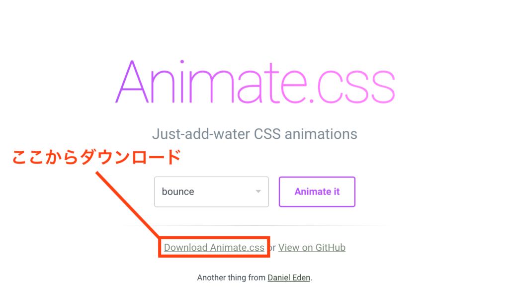 JSで驚くほど簡単にスクロール連動型アニメーションを実装する方法 | テクノパレット