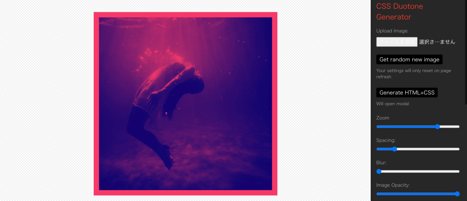 【生産性向上！】Webサイト制作で役立つ便利なサイト・ツールを厳選紹介 | テクノパレット