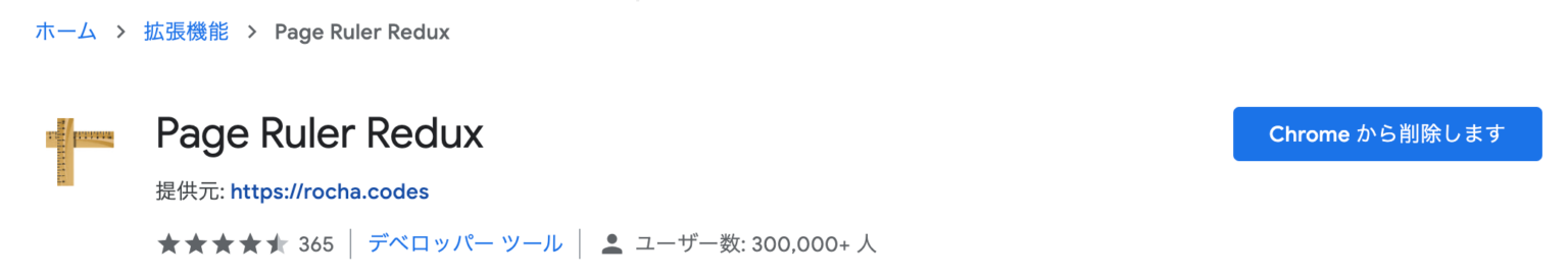【初心者向け】模写コーディングに適したおすすめサイト10選【レベル別紹介】 | テクノパレット